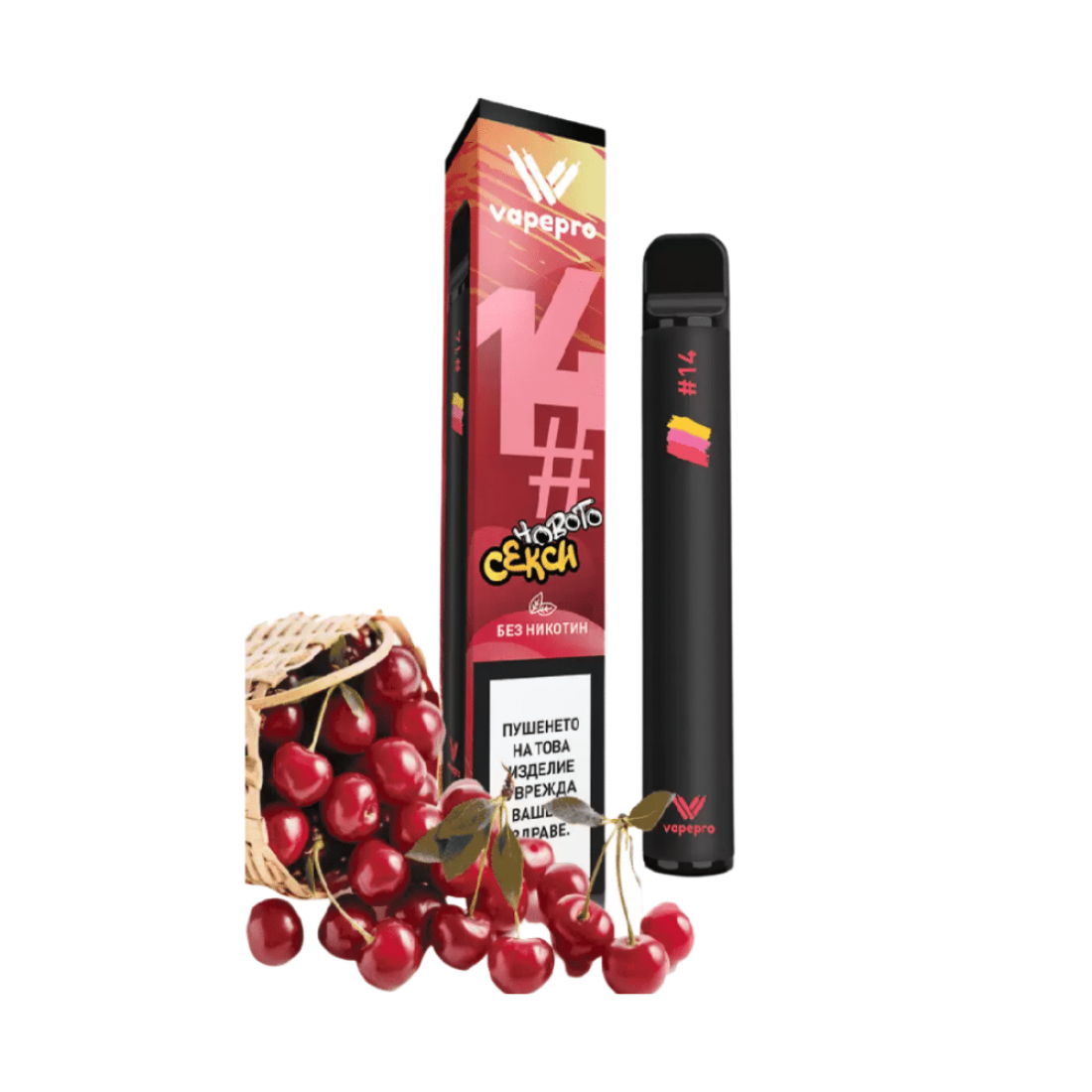Tigara electronica de unica folosinta VapePro - Naughty Cherry (800 ...